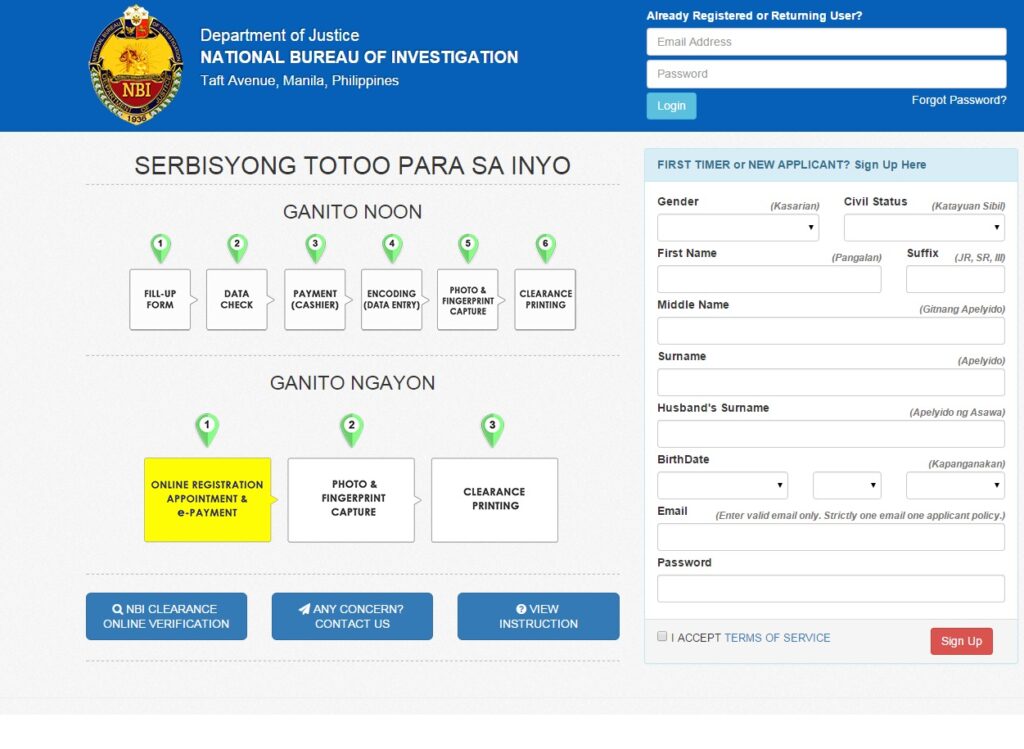 May Mas Mabilis Na Paraan Para Makuha Ang Iyong NBI Clearance
